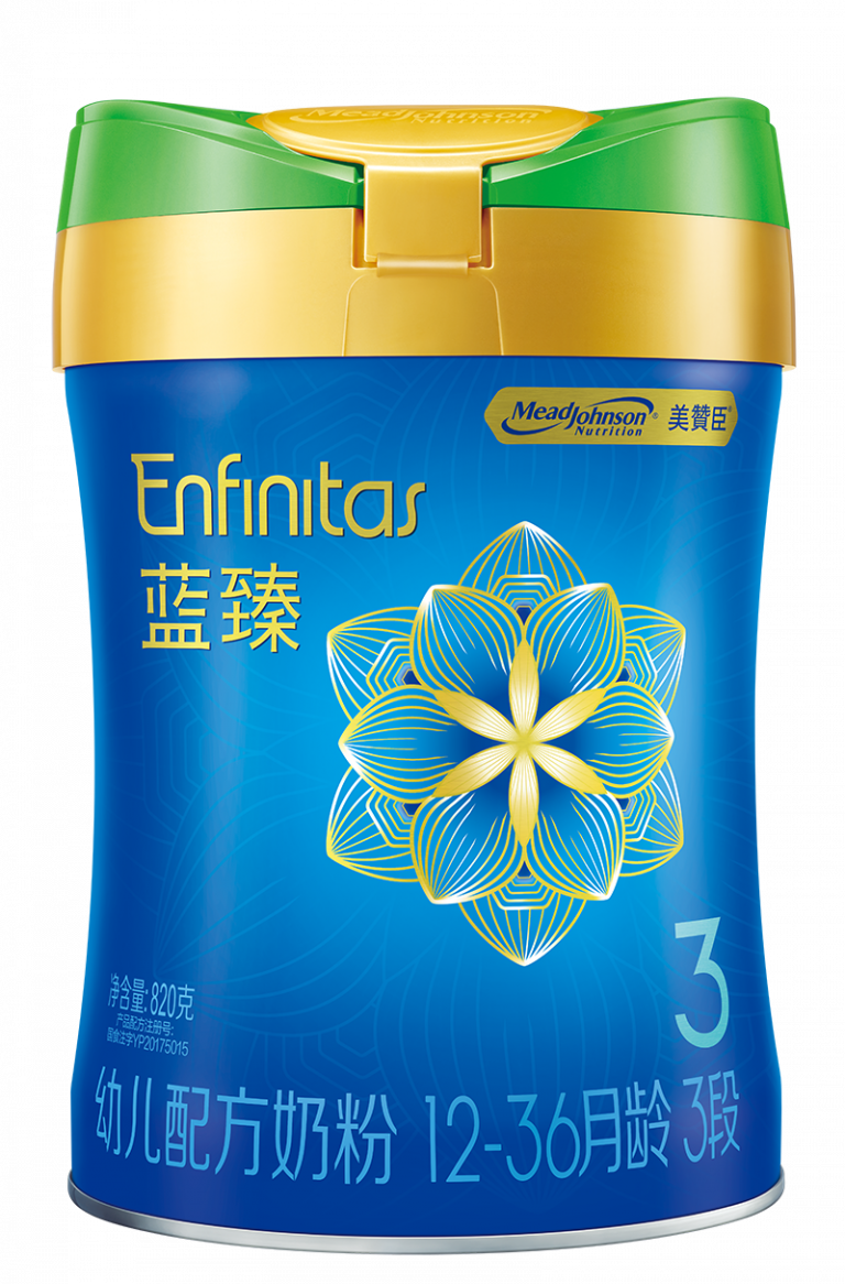 Over - Mead Johnson Nijmegen